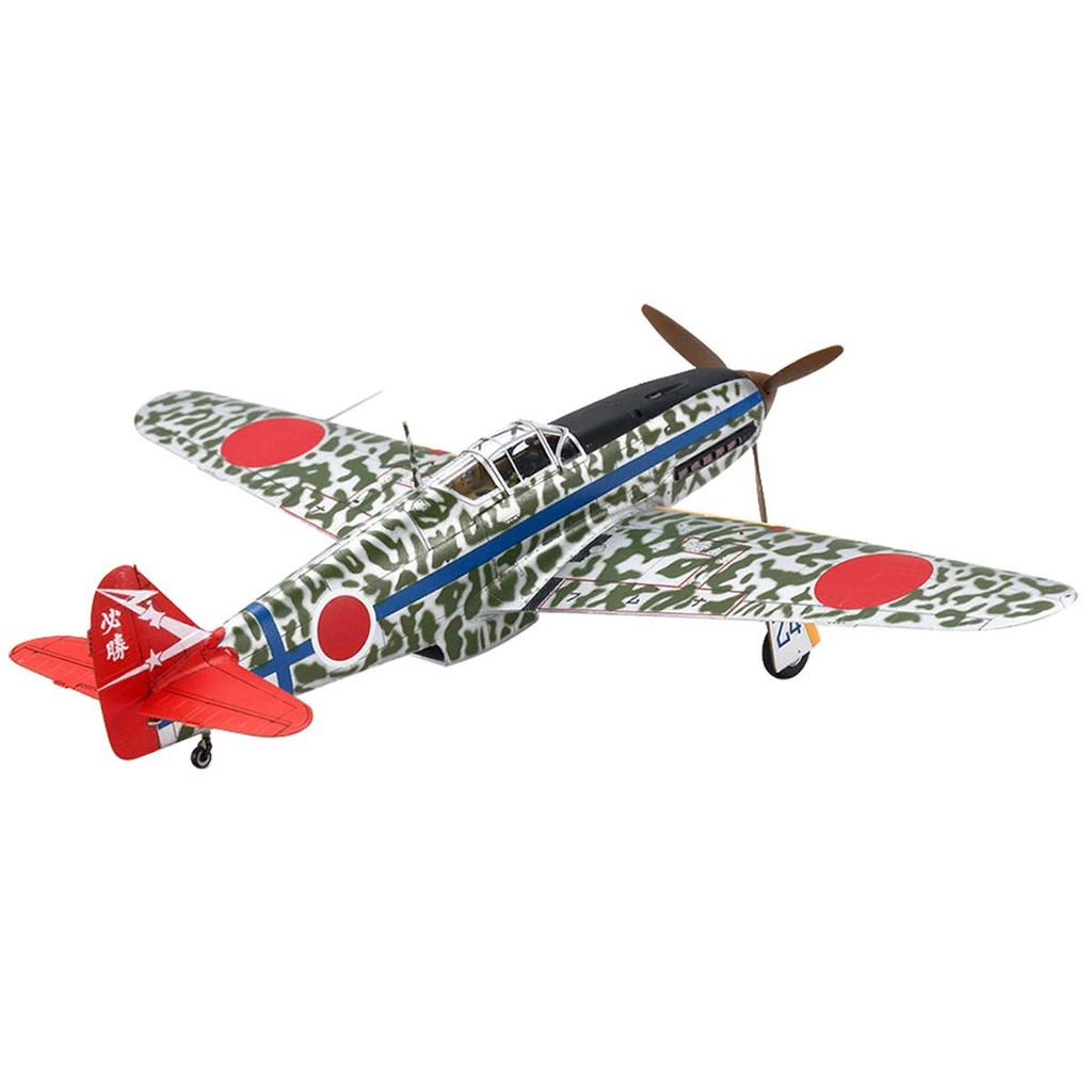 TAMIYA 1 72 Scale Special Edition Kawasaki Type 3 Fighter Hien Type 1 ...