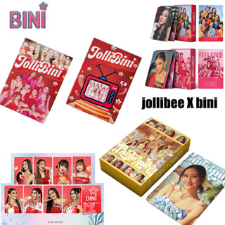 Jollibee X Bini Jollibini Photocards Kpop BINI Lomo Cards Concert Card ...