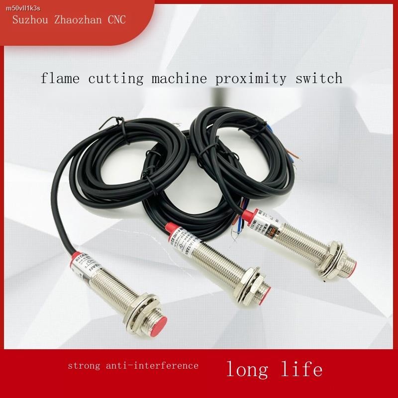 COD/Gantry CNC plasma cutting machine automatic flame proximity switch sensor three-wire npn ...