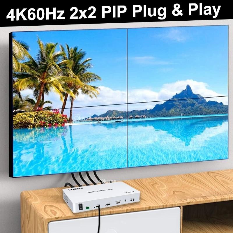4K 60Hz 2x2 Multi Screen Splicing Box 1x2 1x3 1x4 3 4 TV Splicer Video ...