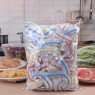 1/2/5packs Disposable Colorful Food Plastic Cover Food Grade Fresh ...