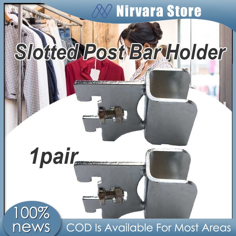 1pair Flat Bar Bracket/Connector For Slotted Post For 3cmx2cm ...