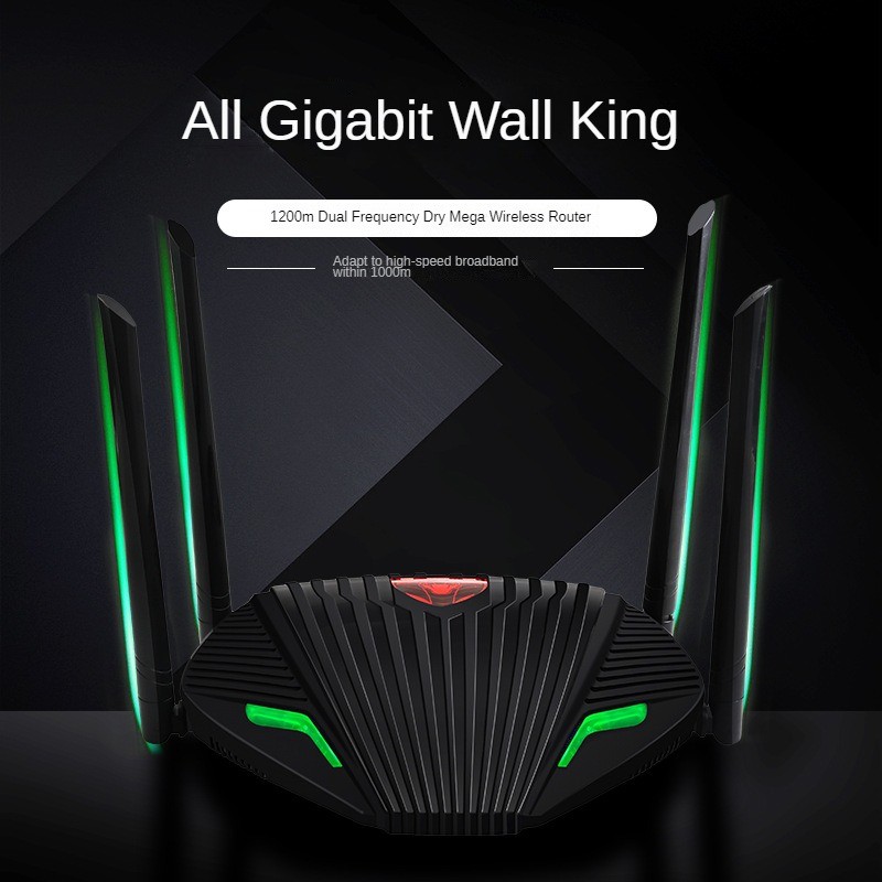 Wireless router AC1200 dual-band gigabit wireless router 5G high-speed ...