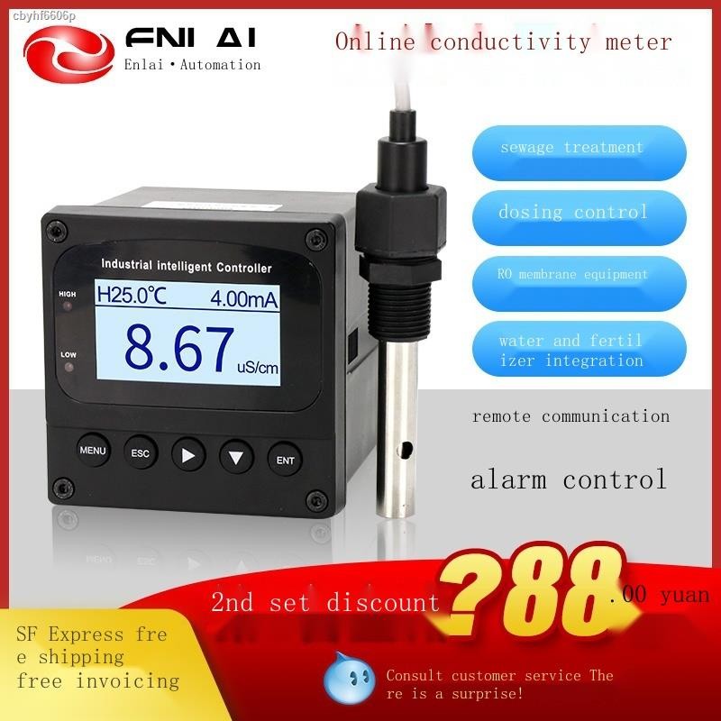 COD/Industrial online conductivity meter hardness EC meter TDS ...