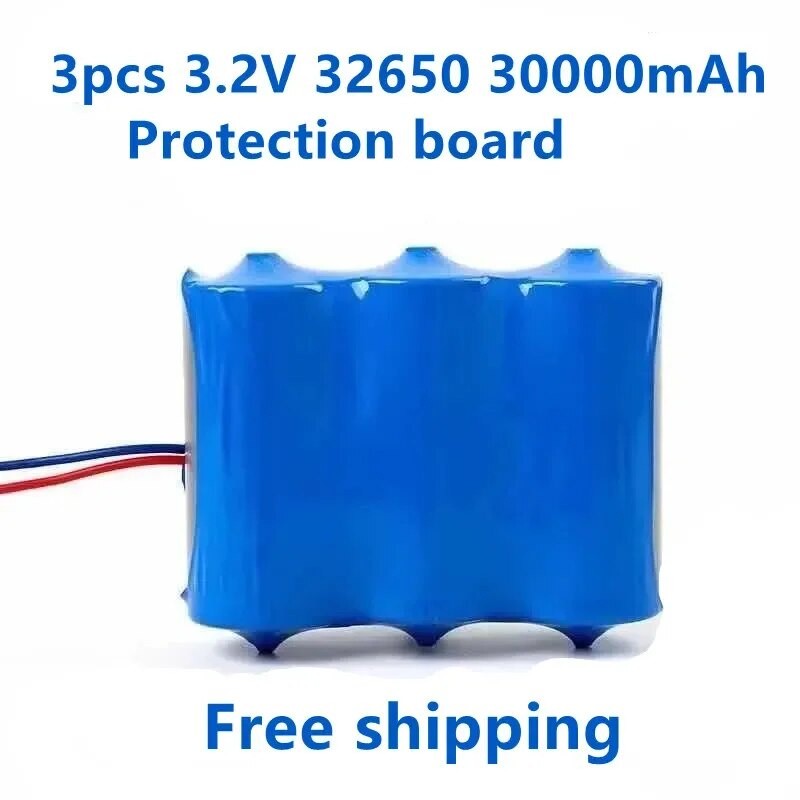 LG choco 18650 Rechargeable battery flashlight can use 3.2V6000mAh ...