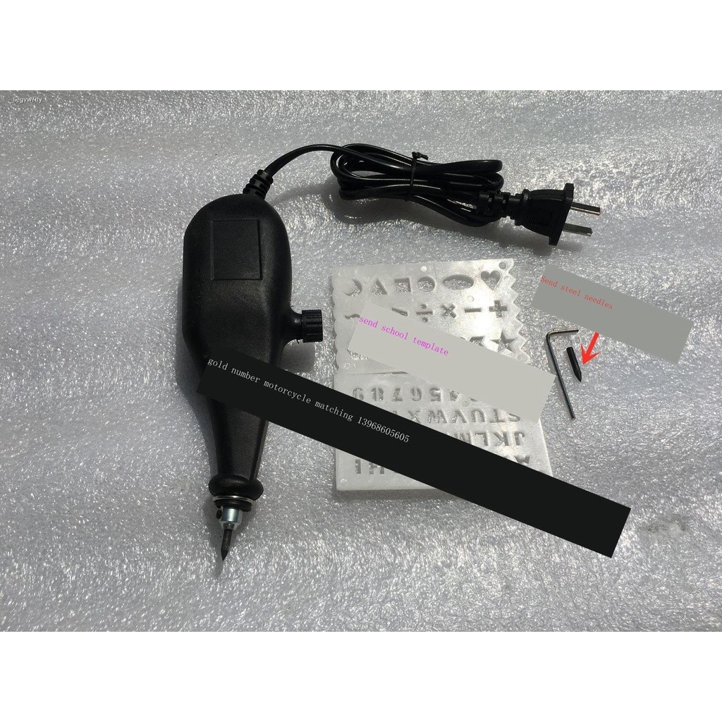 Car motorcycle pedal moped engine frame number marking pen electric ...