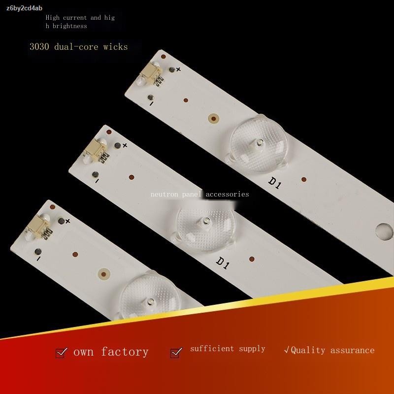 New LCD TV LED universal 32-inch assembly machine no-name machine LED ...