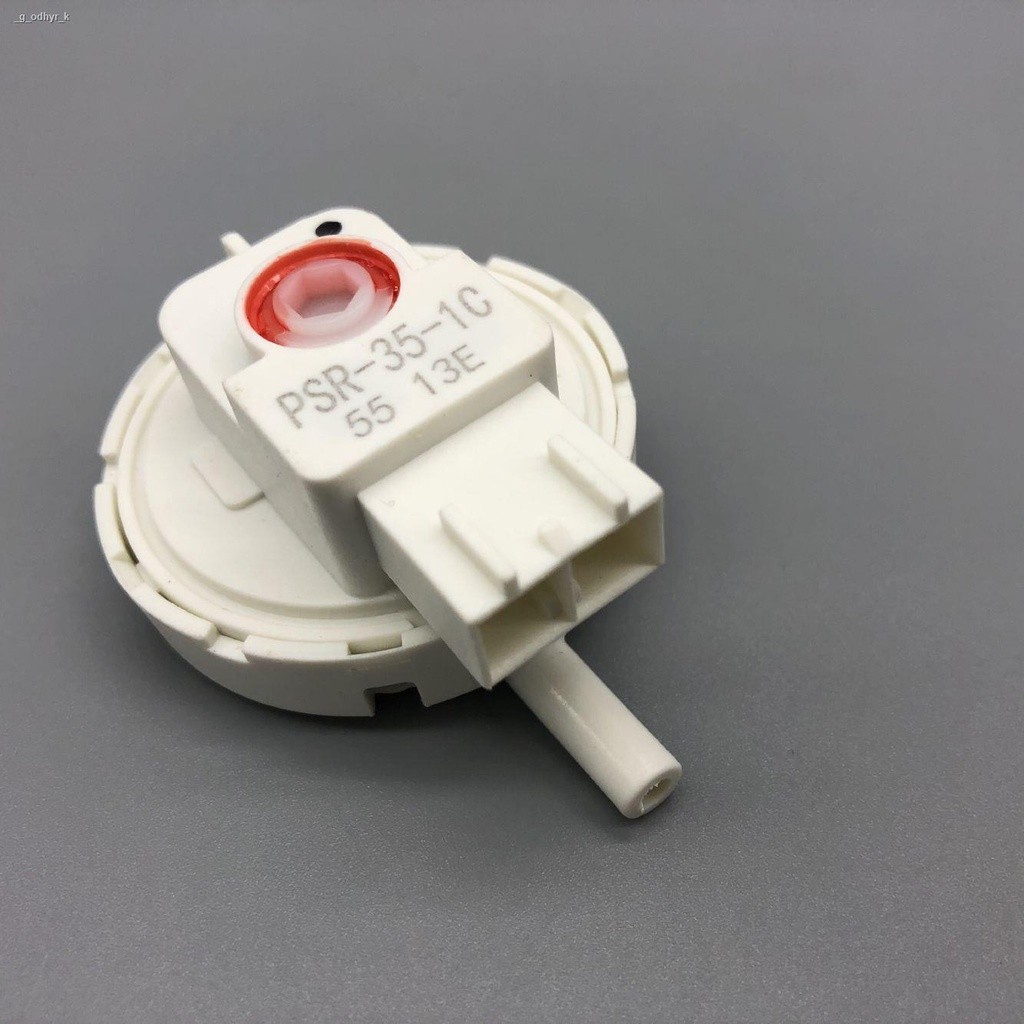 Panasonic washing machine XQB75-T741U water level switch water level sensor PSR-35-1C water ...