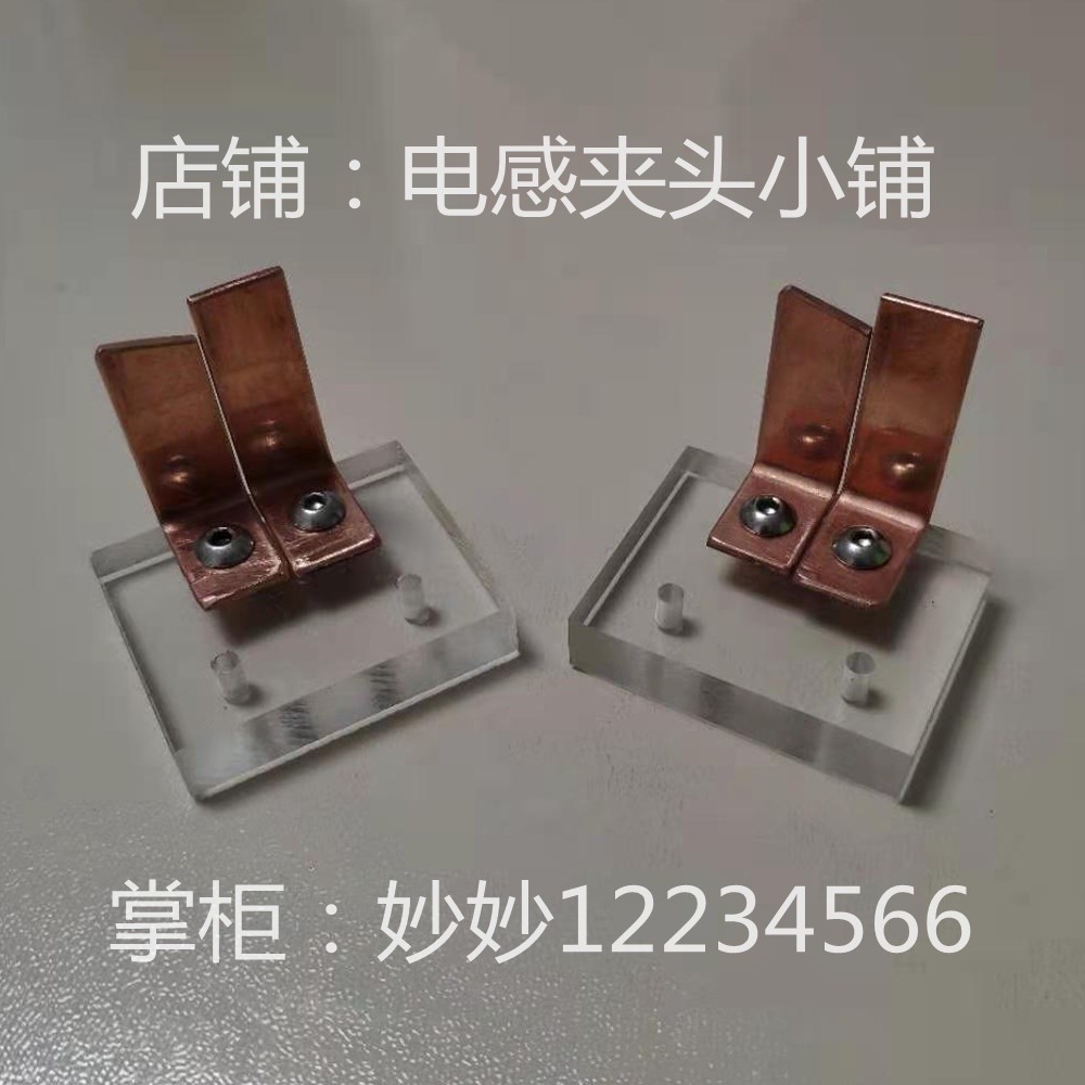 Φ3-Φ10 I-shaped inductor winding machine chuck Automatic winding ...