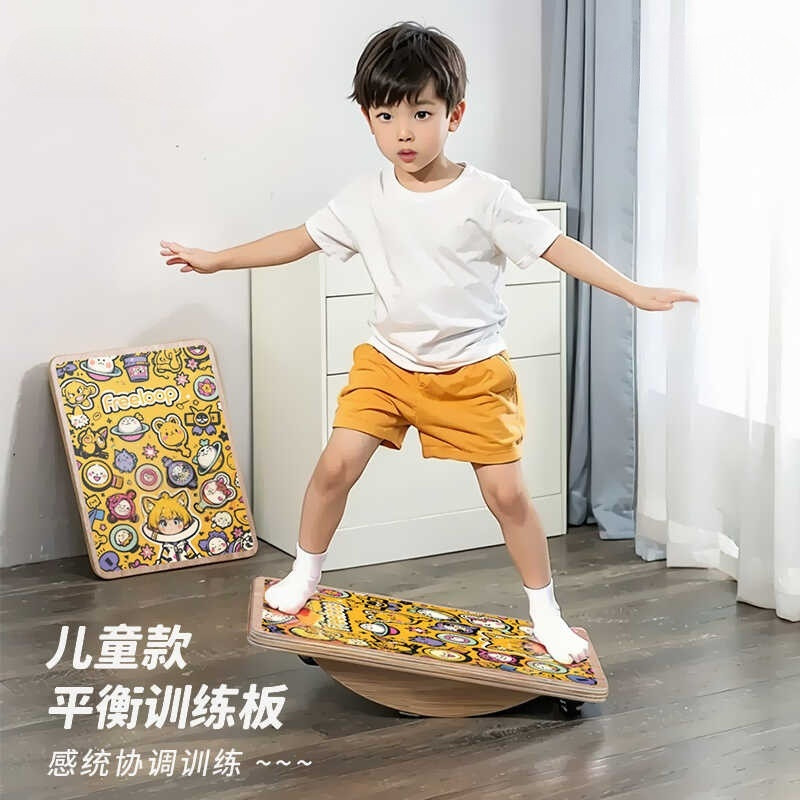 Children's Balance Board Sensory Integration Trainer Home Balance ...