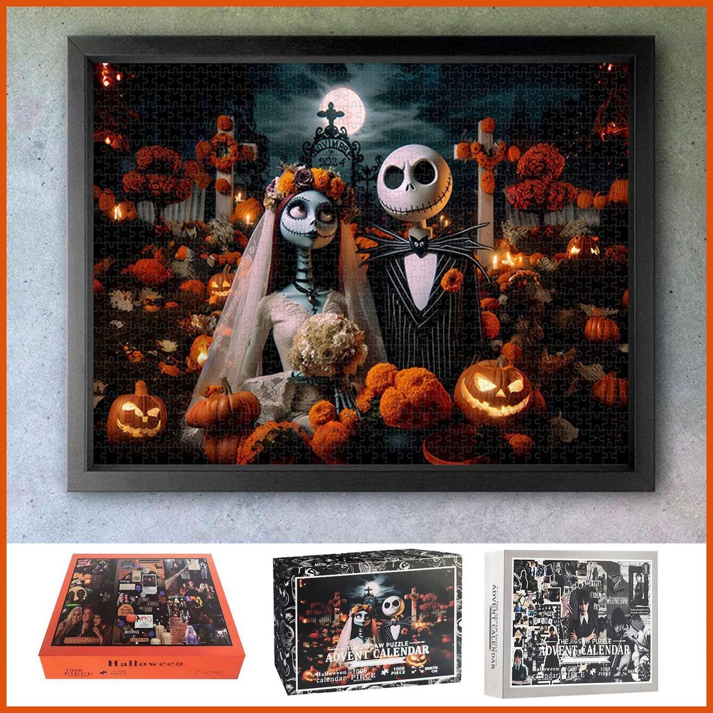 Horror Puzzles for Adults Terror Jigsaw Puzzles with 1008 Pieces ...