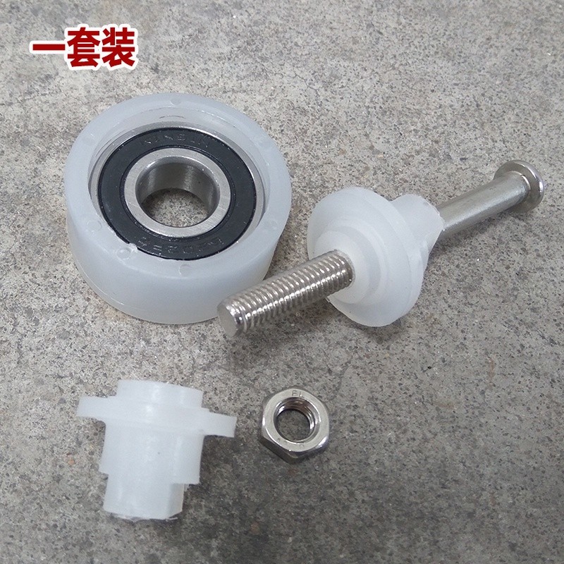 Balcony push-pull sliding by wheel fence pull gate track roller sliding ...