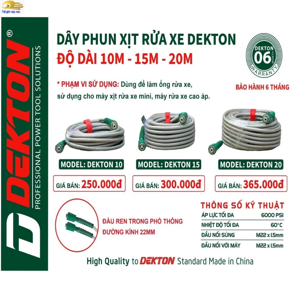 Dekton high pressure car washer cord, genuine, 10 meters, 15 meters, 20 ...
