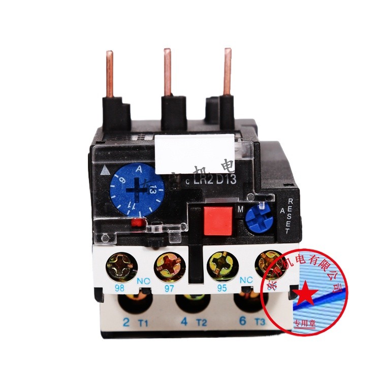 Original Schneider LR2-D1306C 1307C 1308C 1310C 1312C thermal overload relay | Shopee Philippines