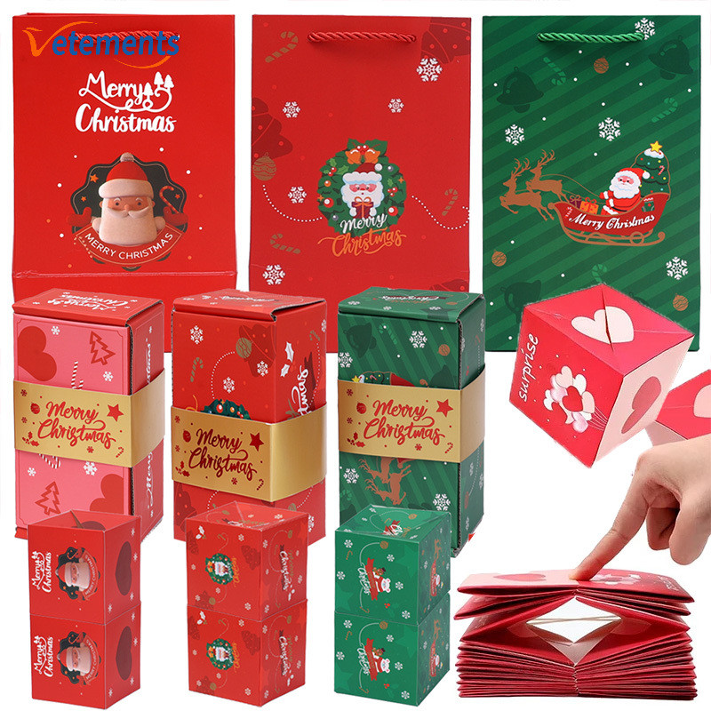 Christmas Surprise Bounce Box Folding Paper Box - DIY Money Pop Up ...