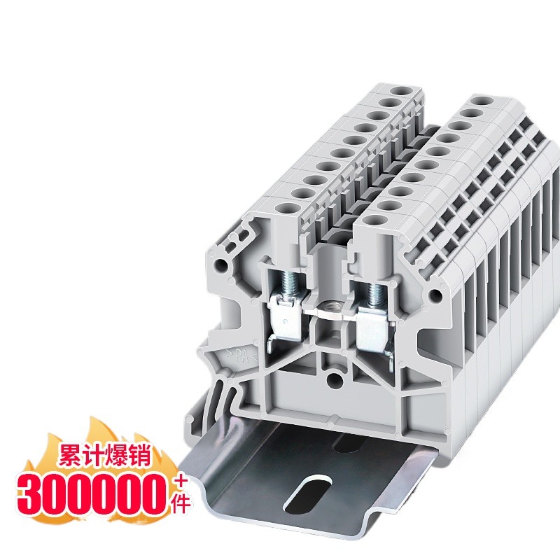 Veidemyuller Terminal SAKDU2.5N Rail Type Wire 16/35 Square SAK ...