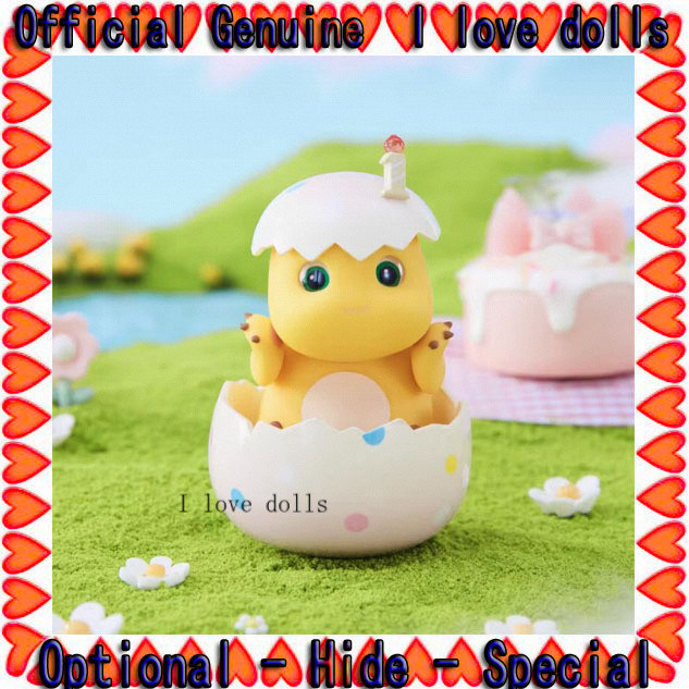Milk Dragon Little Happy Childhood Series [Genuine] Doll Cute Figures ...