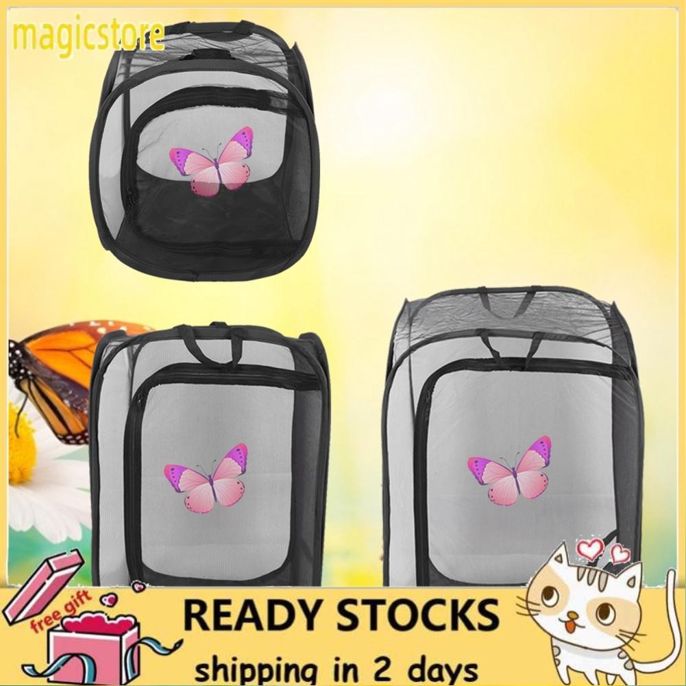 Magicstore Foldable Insect Cage Housing Enclosure Breeding Cages Net ...