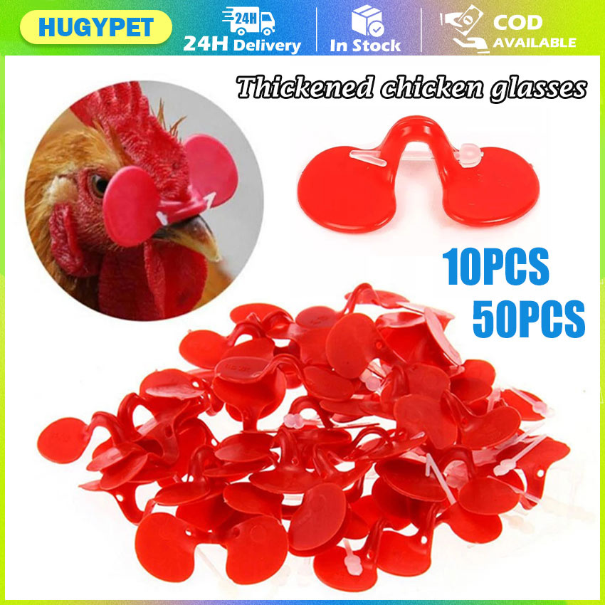 10/50pcs Chicken Glasses Hen Rooster Anti-Pecking Eyes Glasses With ...