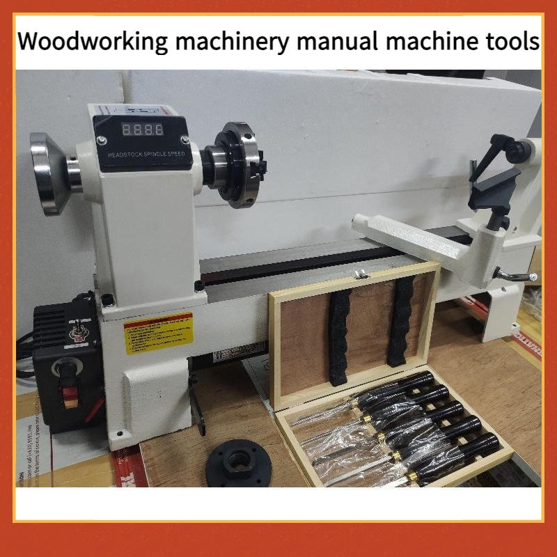 1218VD Mini Wood Turning Lathe Machine Multifunctional Grinding Machine ...
