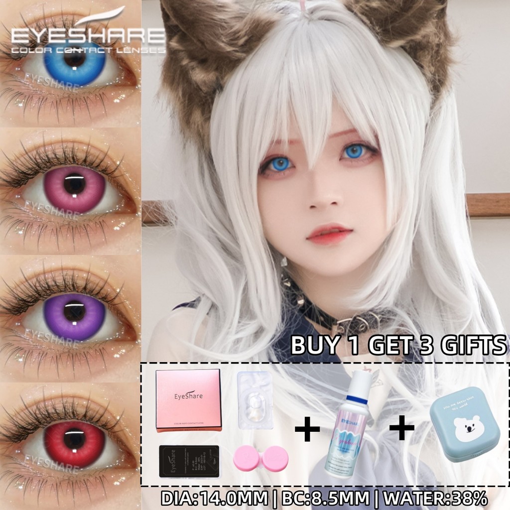 EYESHARE Nebula Contact Lenses Set,2PCS Lens with Care Solution 60ml ...