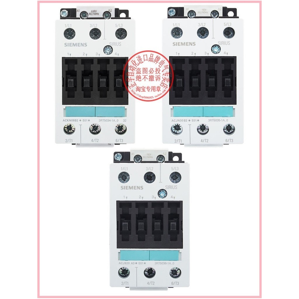 Hi Siemens Contactor 3RT1034/1035/36/5034/5035/5036-1A-1B.0 220V 110V ...