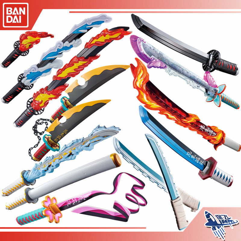 Bandai Demon Slayer Blade Japanese Wheel Knife DX Fire Kagura Yujun ...