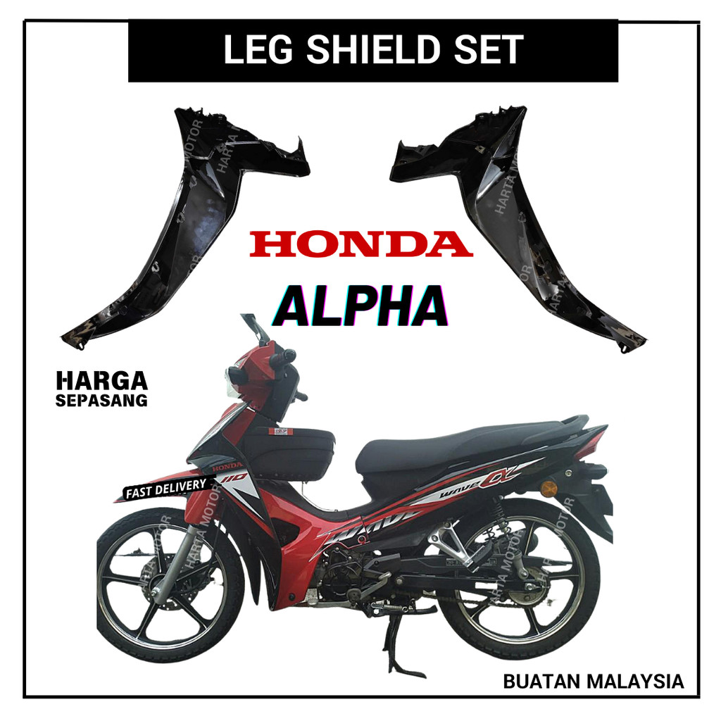 HONDA ALPHA V1 LEG SHIELD - FRONT COVER KEPAK PUTIH KEPOK SAYAP DEPAN ...