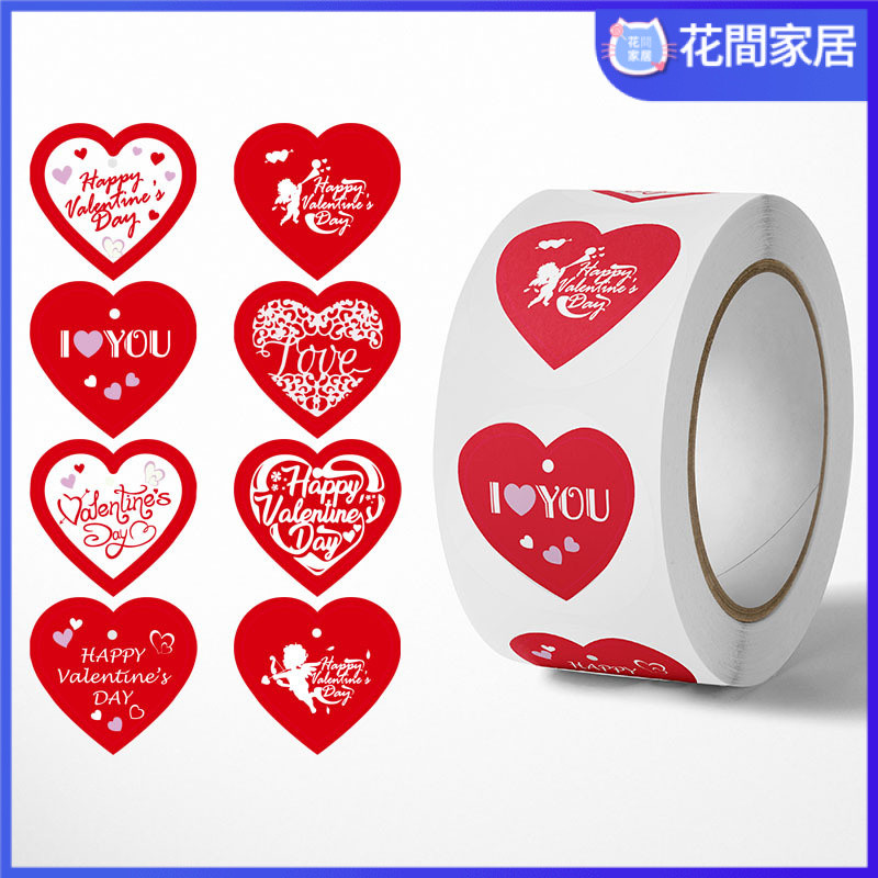 500pcs/roll Valentine's Day Stickers 2.5cmLove/Birthday/Thank You ...