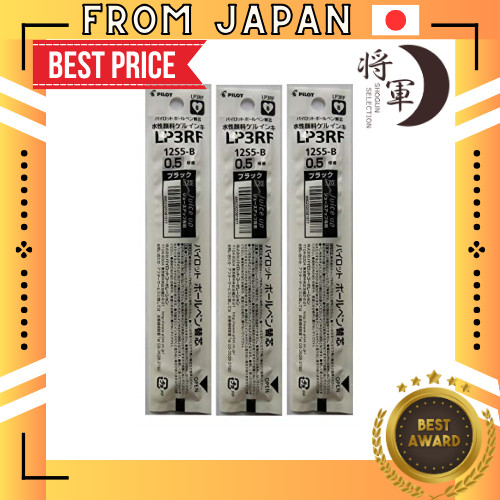 Pilot water-based gel ink ballpoint pen refill for juice up, extra fine ...