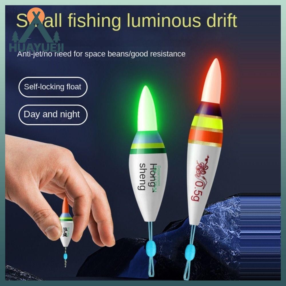 HUAYUEJI Electronic Fishing float, Led 311 battery Light Float, Hot ...