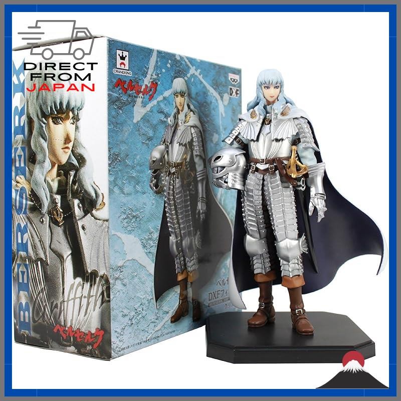 Berserk DXF Figure - Griffith | Shopee Philippines