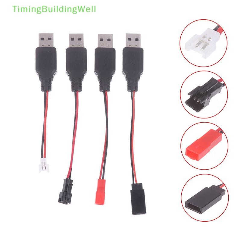TBPH RC USB Charging 3.7V Lithium Charger Cable USB To JST /SM / Futaba ...