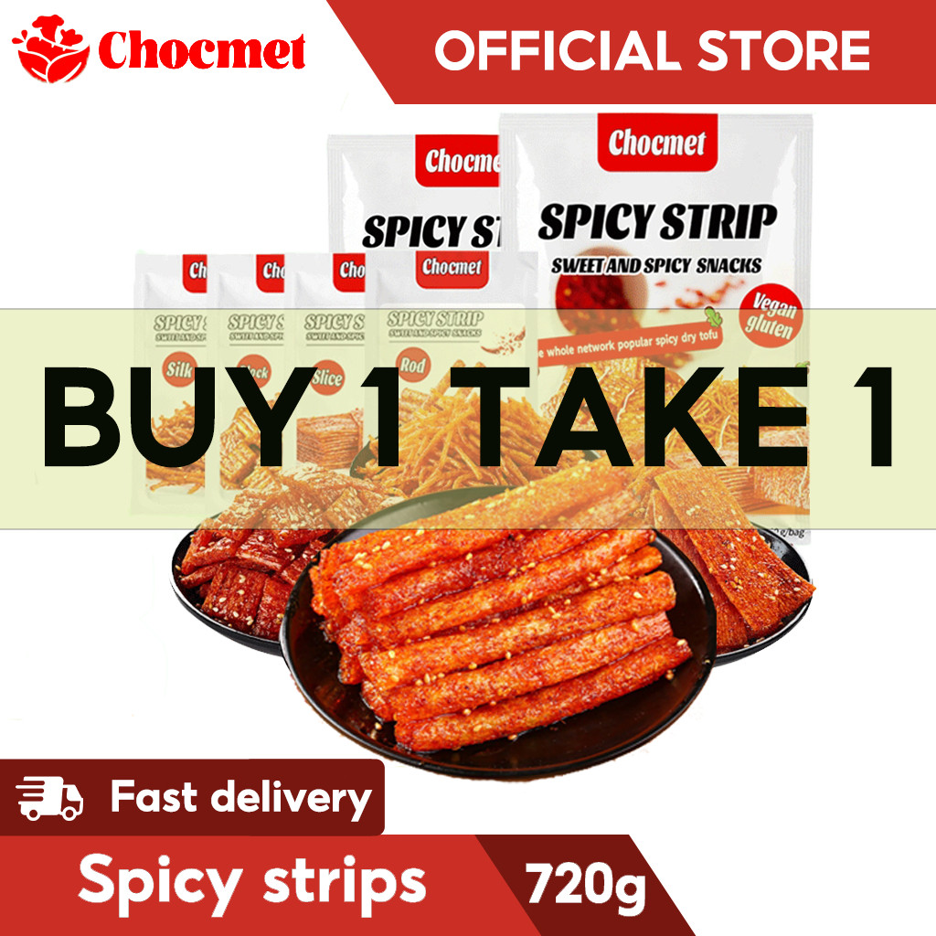 【FDA Approved】CHOCMET Spicy Strips Buy 1 Take 1 720g Spicy Snacks 【4 in ...