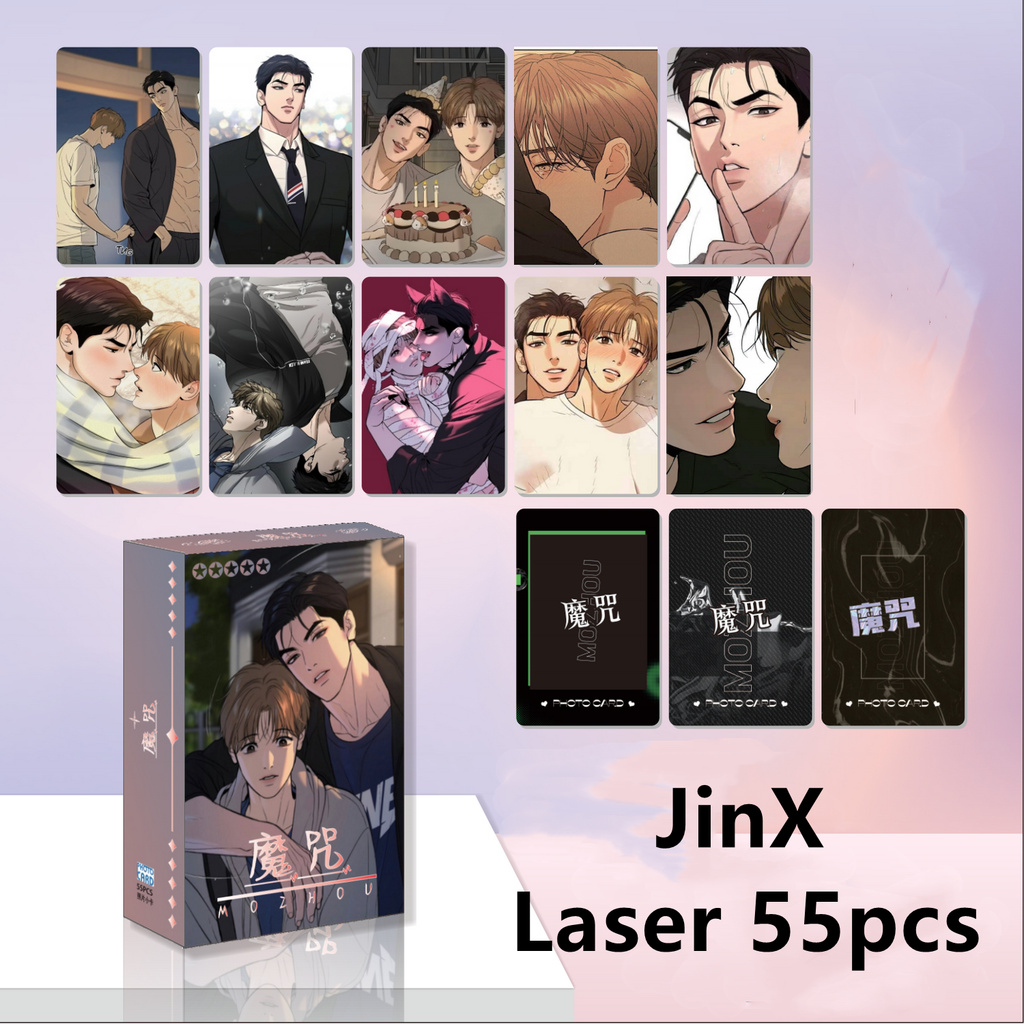10-55pcs Jinx Mingwa Hologram Laser Lomo Cards Manga Manhwa comic Photo ...