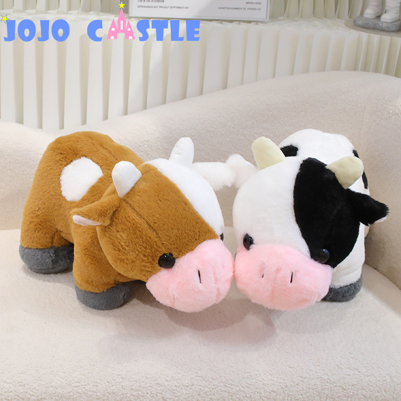 XYJ-JOJO CASTLE 32/42cm Soft Simulation Cow Doll Adorable Cow Stuffed ...