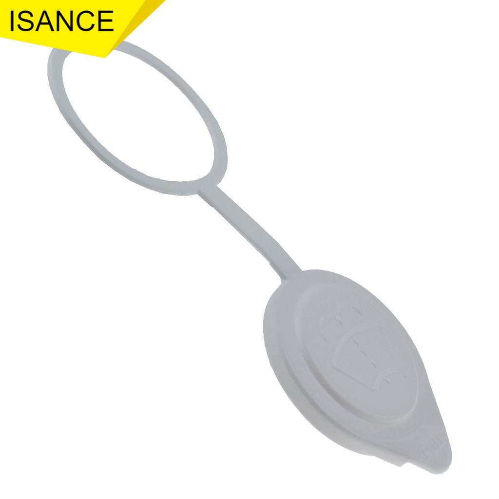 54242 Radiator Coolant Overflow Reservoir Cap fit for 2008-2017 ...