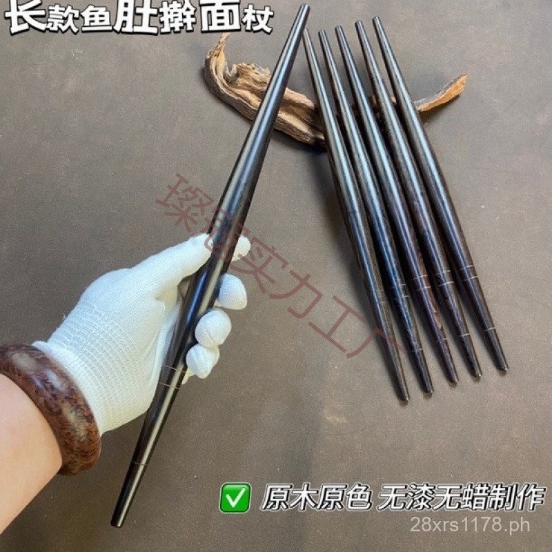 Redwood Shaft2025Double-Ended Fish Belly Rolling Pin Special Shape for ...