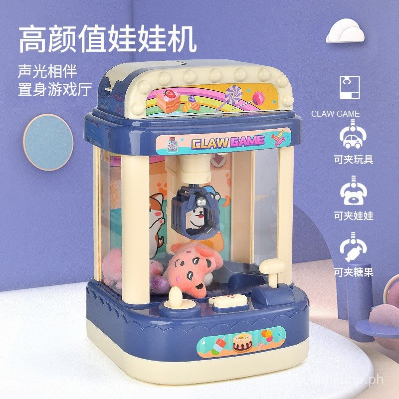 Children's Educational Toys Family Mini Claw Machine Coin-operated ...