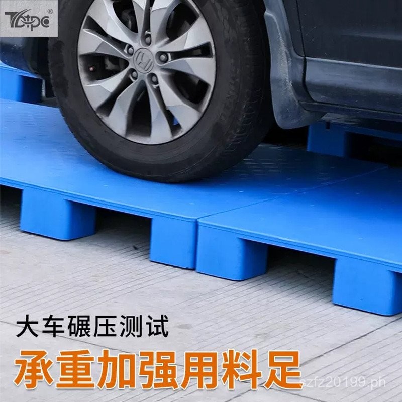 Pallet Board Plastic Platform Card Board Pallet Warehouse Pallet ...