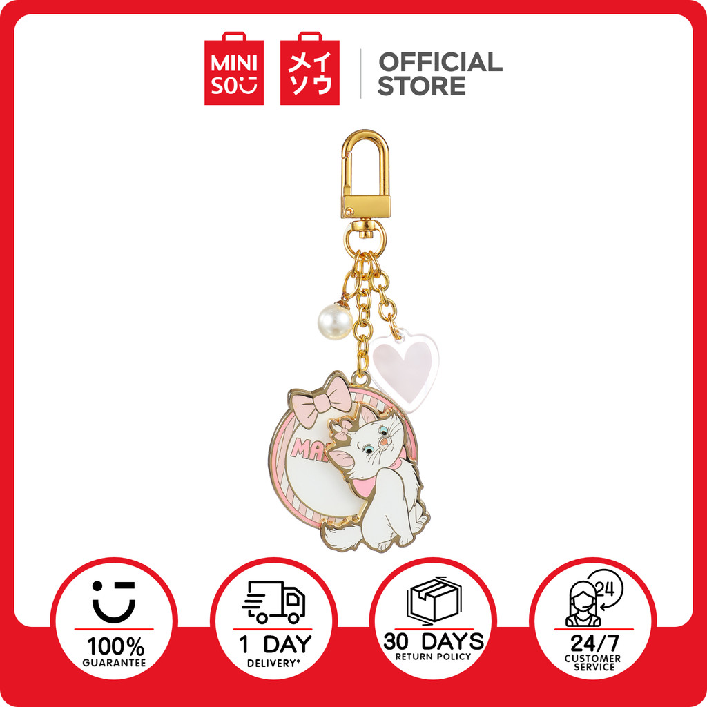 MINISO - Disney Animals Collection Rotation Key Chain Bag Charm ...