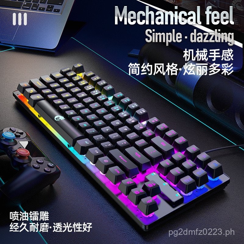 Gaming Keyboard Keyboard K87Lei Kui Keycap Keyboard with Backlit Wired ...
