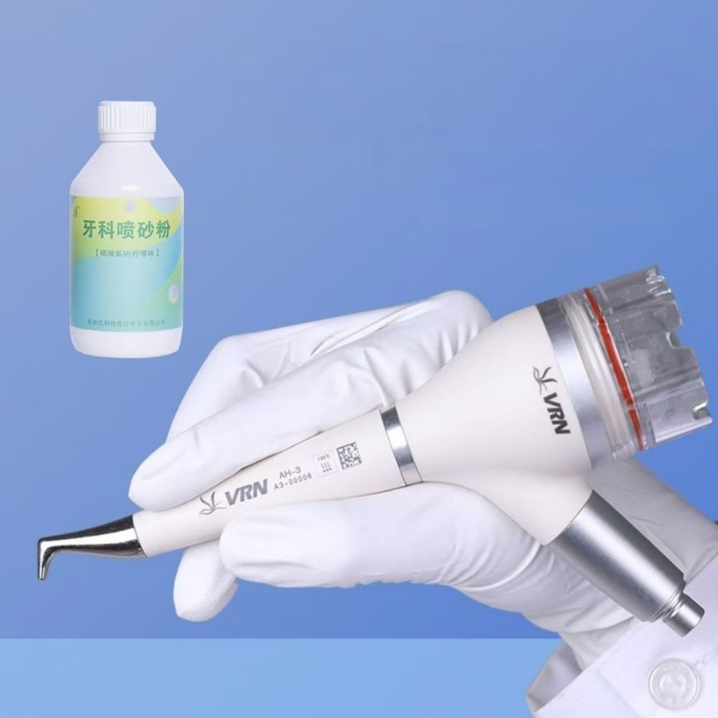 High quality VRN AH-3 Dental sandblasting cleaning machine free 1 ...