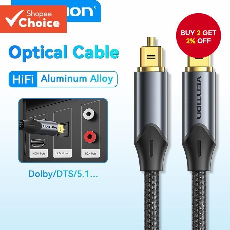 [Shopee Choice] Vention Optical Fiber Audio Cable 5.1 S/PDIF Toslink ...