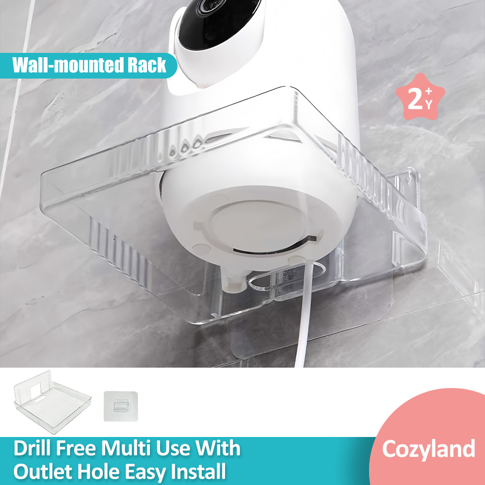 Cozyland Surveillance Camera Rack Punch-Free Wall Mount Floating Stand ...