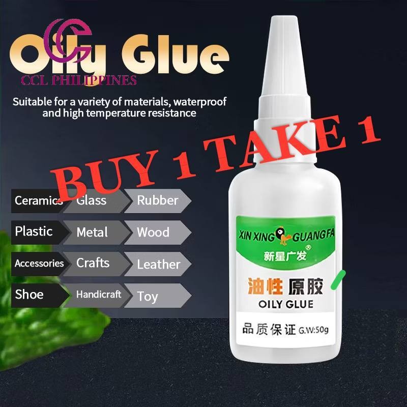 BUY 1 TAKE 1 / 1PC Super Glue OILY Powerful Glue 50g TREE FROG Glue 502 ...