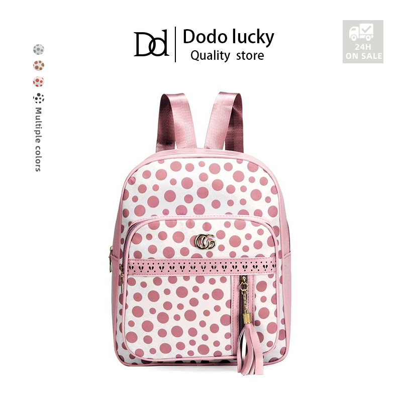Dodo Korean Fashion Original Waterproof Backpack PU Leather Bags For ...
