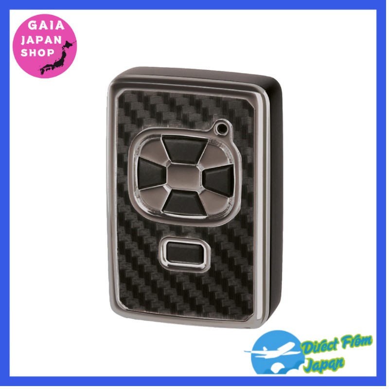 Direct From Japan☆CARMATE Car Key Case for Toyota A Type Carbon Pattern ...