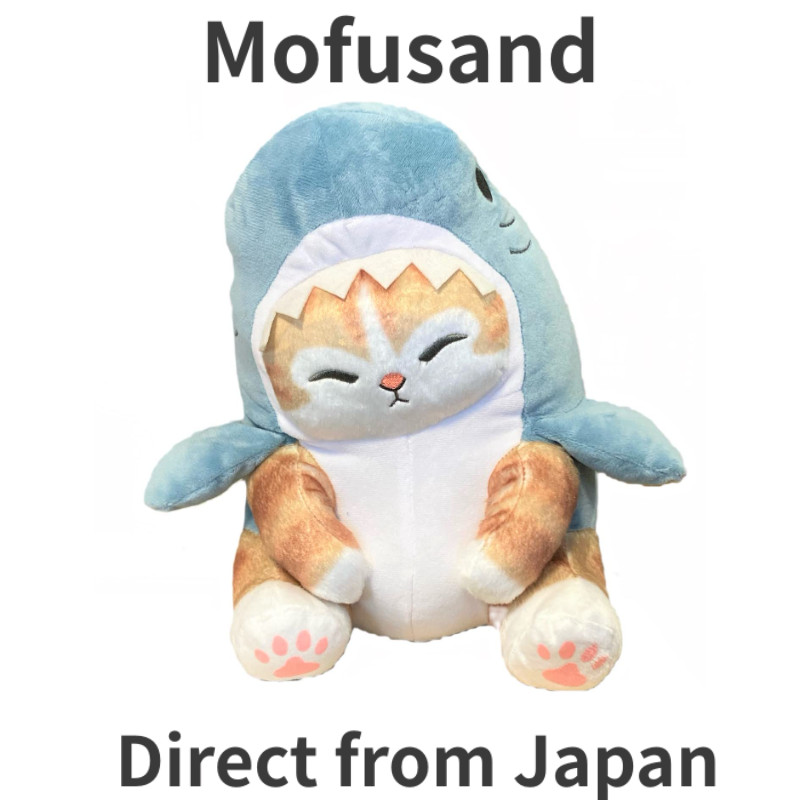 [Direct from Japan]Mofusand Ocean Creatures BIG Nyanko Plush Toy 2 ...