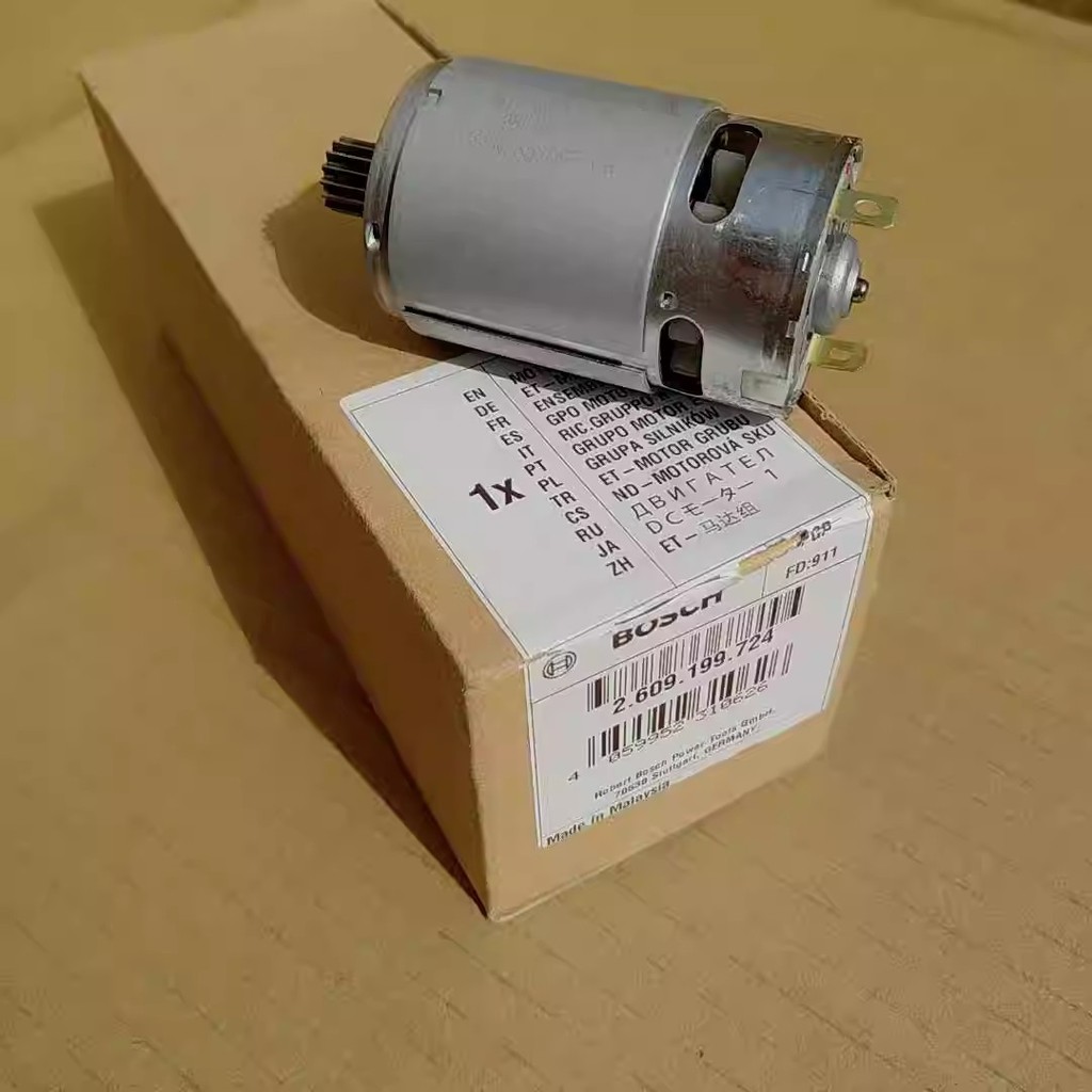 BOSCH BOSCH Parts Lithium Battery Rechargeable Drill TSR1080-2-LI Motor ...